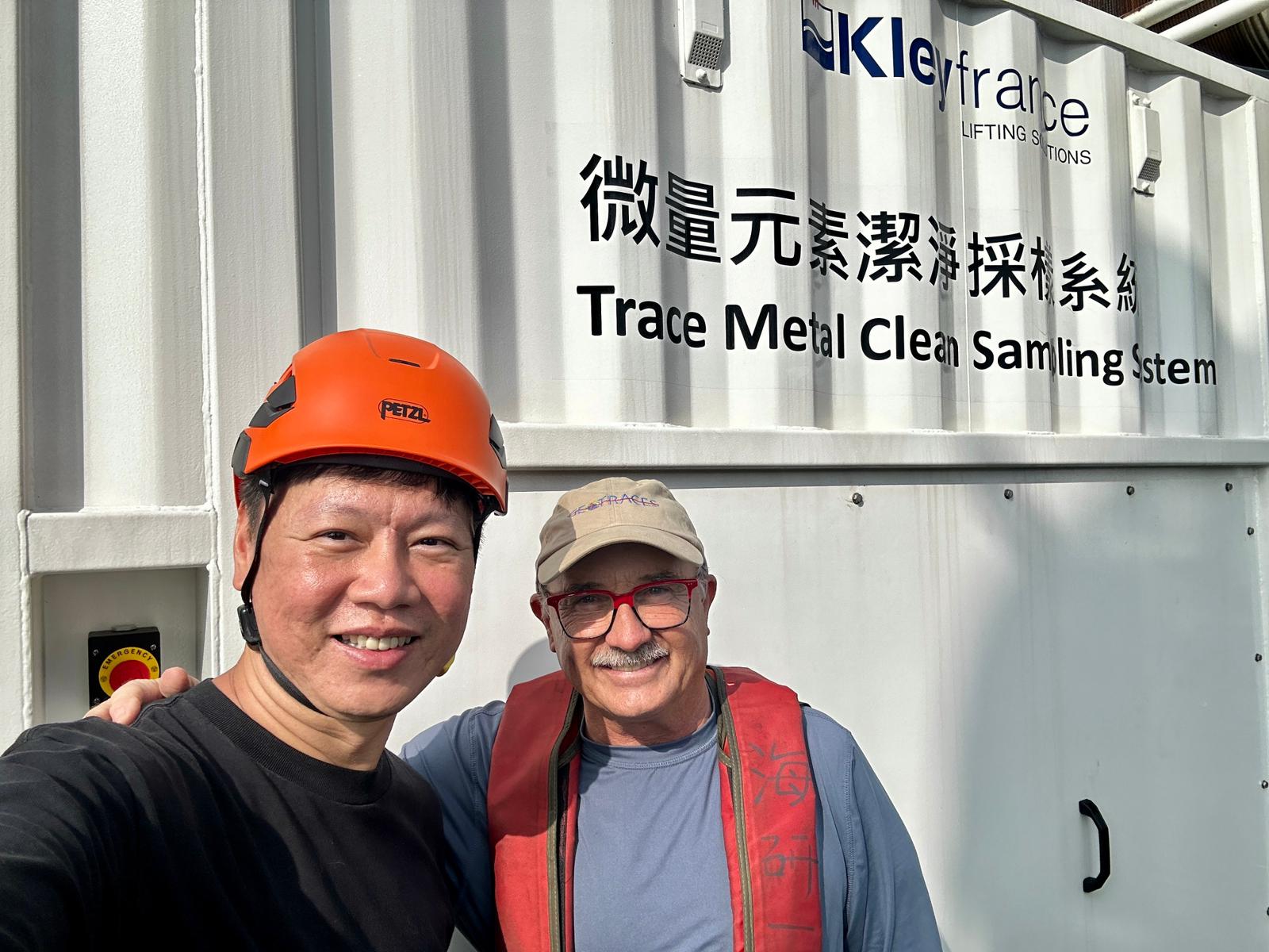 GEOTRACES: helping to build trace element and isotope measurement capacity around the world ...