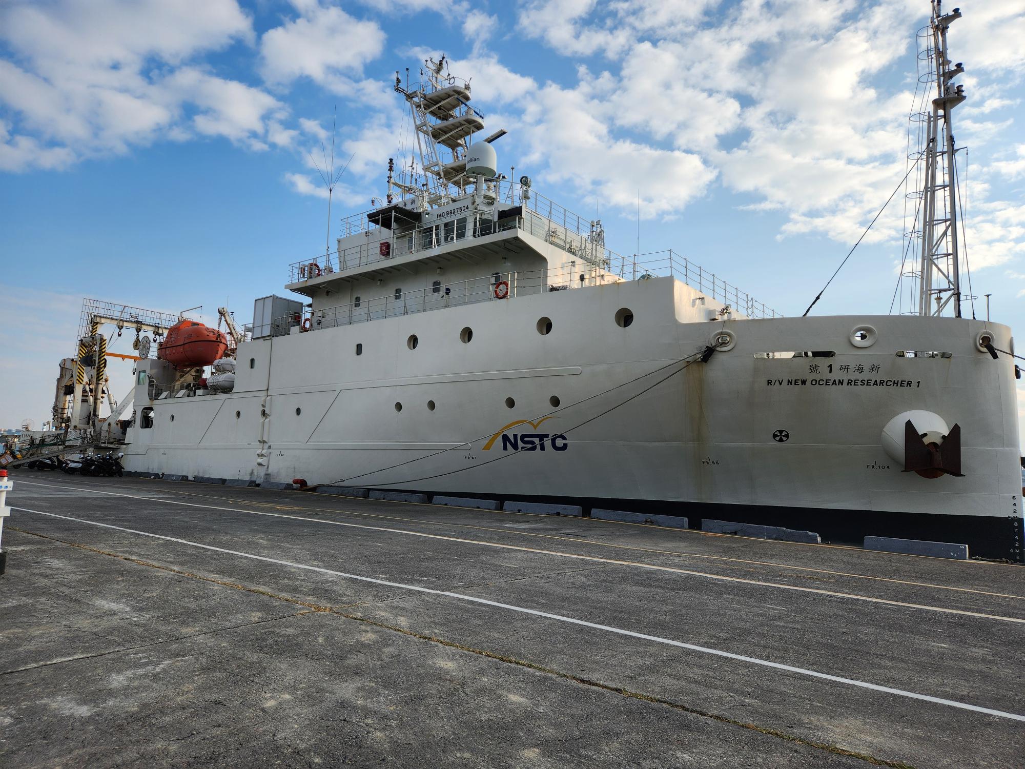 GEOTRACES: helping to build trace element and isotope measurement ...